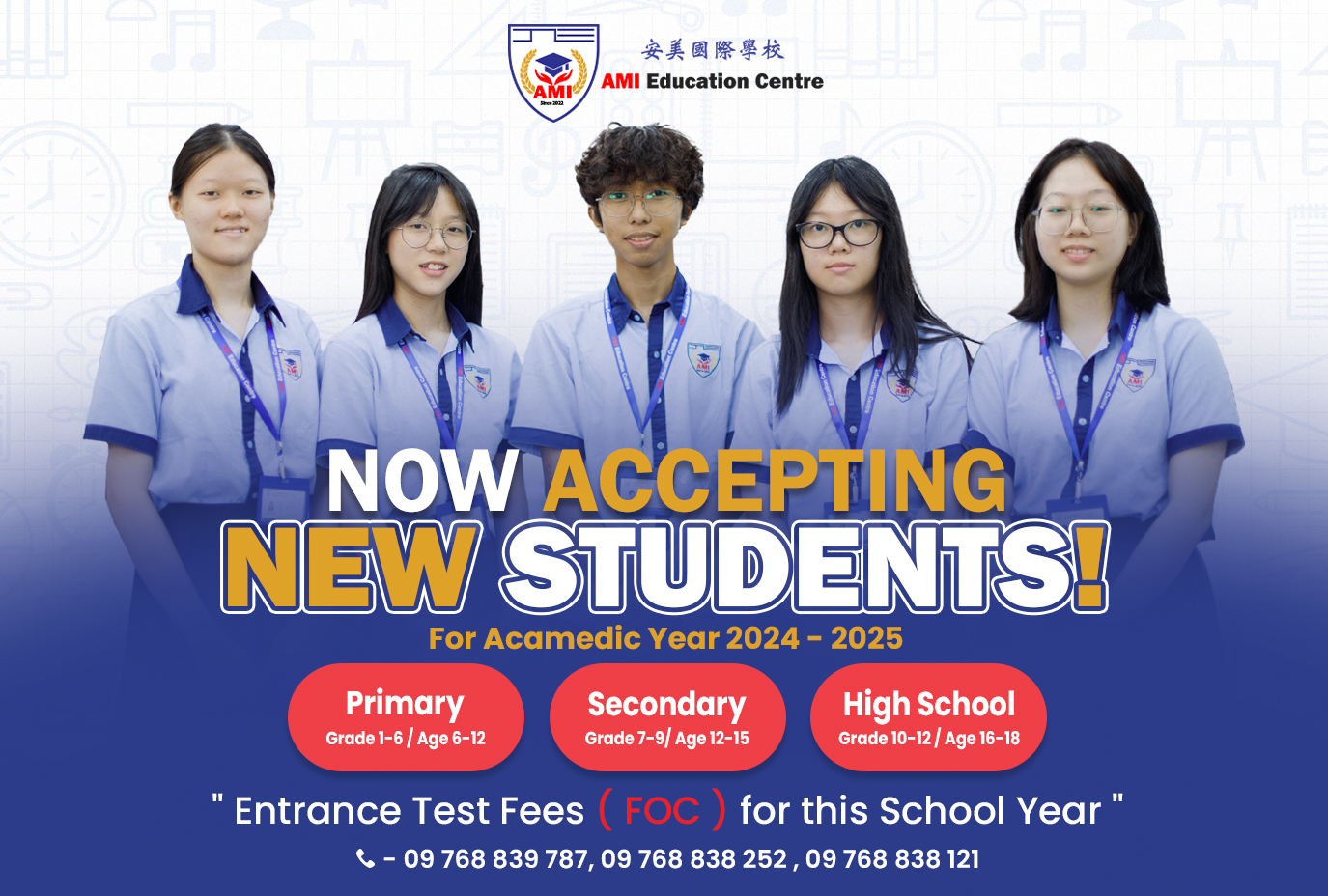 Home - AMI International School